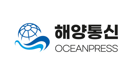 울산항만공사, 비상임감사 12일부터 공개모집